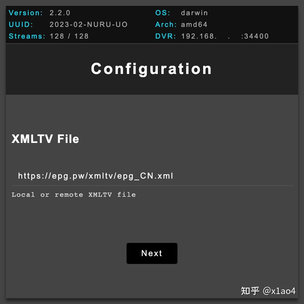 如何在群晖中通过Plex和xteve实现电视直播? - 知乎