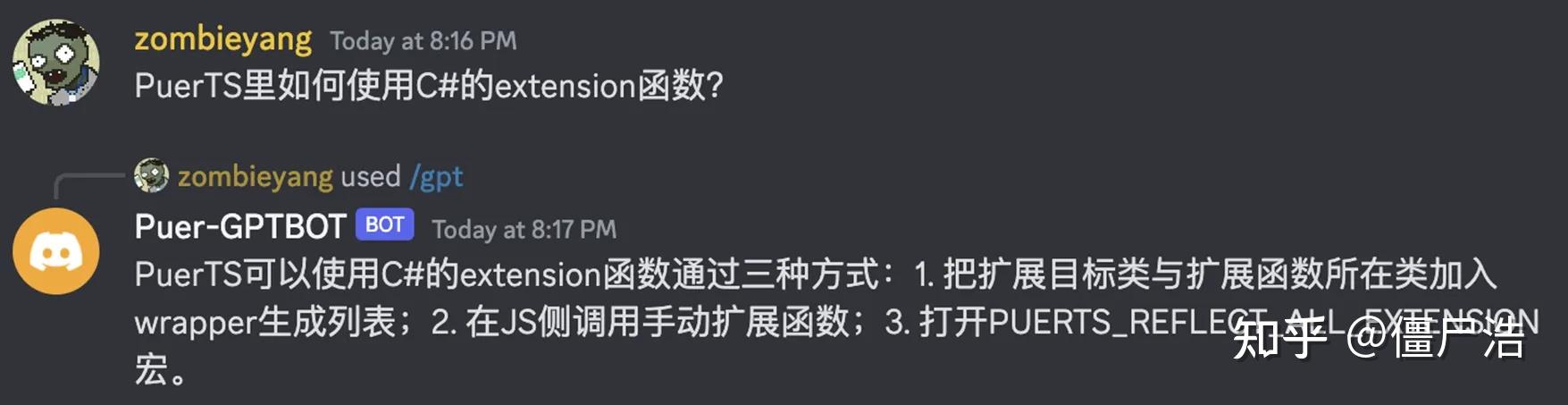 【GPT】llama_index（一）快速建立个人知识库的GPT问答 - 知乎