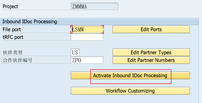 LSMW+IDOC导入多条件类型采购订单 - 知乎
