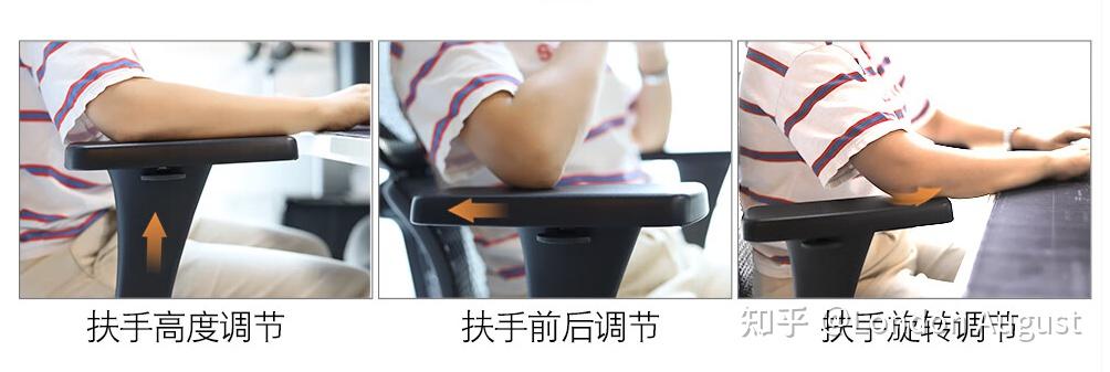 2025年人体工学椅品牌系列（11）黑白调人体工学椅推荐，黑白调人体工学椅怎么样？有哪些值得推荐？黑白调P2Pro/黑白调E2Pro/黑白调E3Pro4代全面解析