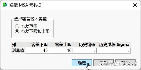 JMP 实操 | MSA 测量系统分析 - Gage R&R 分析步骤详解 - 知乎