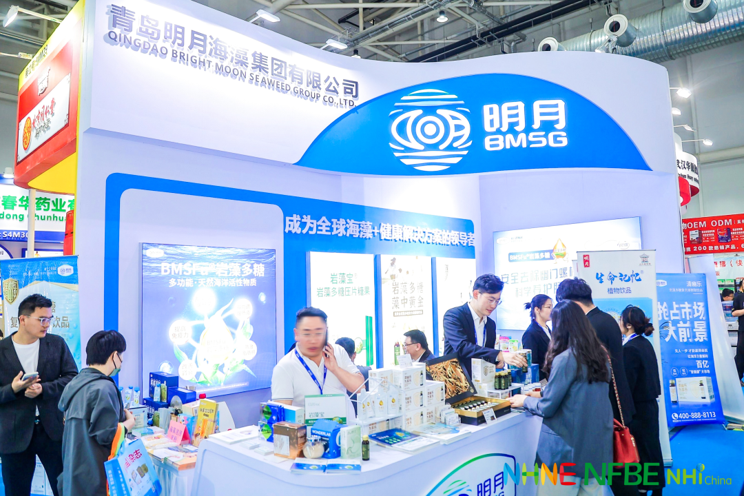 明月海藻亮相NHNE展会现场，荣获2023营养星球奖年度入围品牌 - 知乎