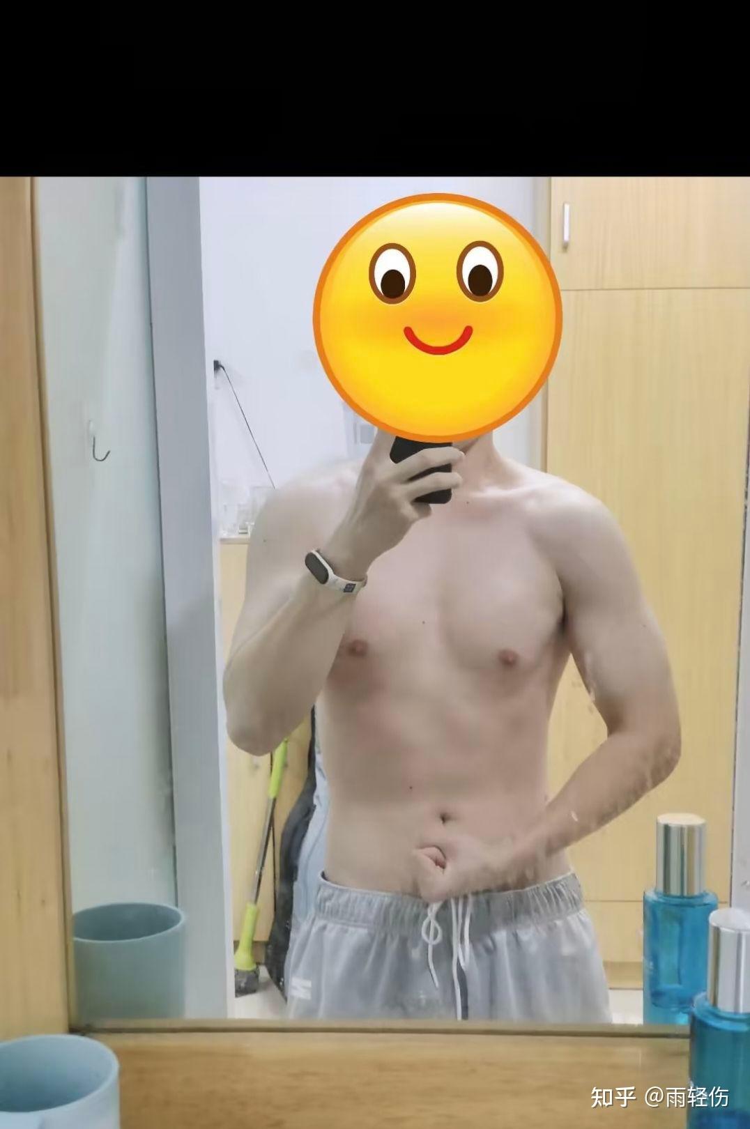 男生身高182cm，体重75kg，算标准吗？ - 知乎
