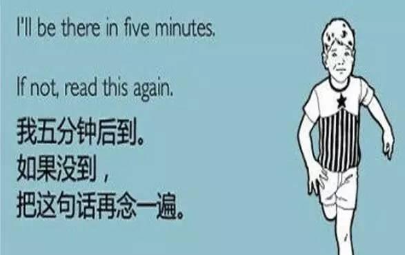 脑洞 | 笑点译为"Haha point"?已加入"好笑梗"套餐 - 知乎