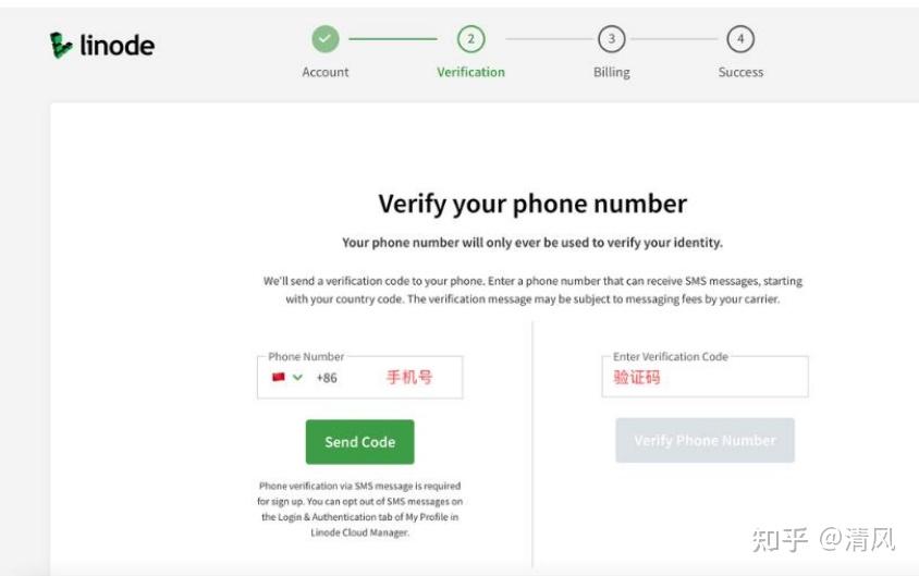详细分解linode绑定虚拟信用卡教程 - 知乎