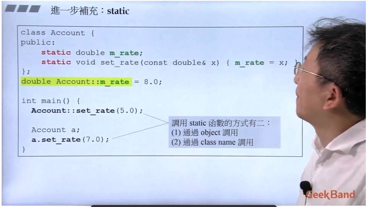 C++侯捷——10.static,类模板等 - 知乎