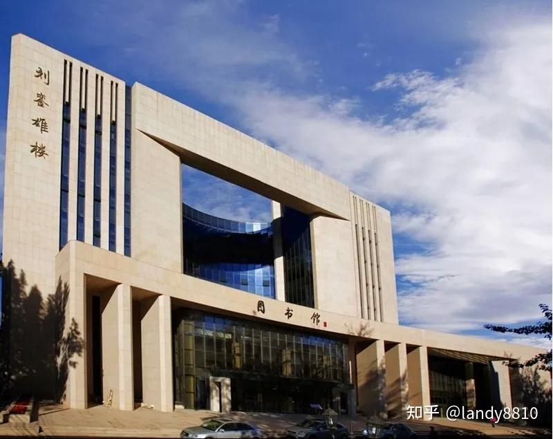 中国财经类大学榜单 - 知乎