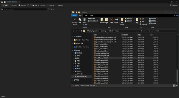【UE5】给Animation加一点料-格式篇（一）-BVH - 知乎