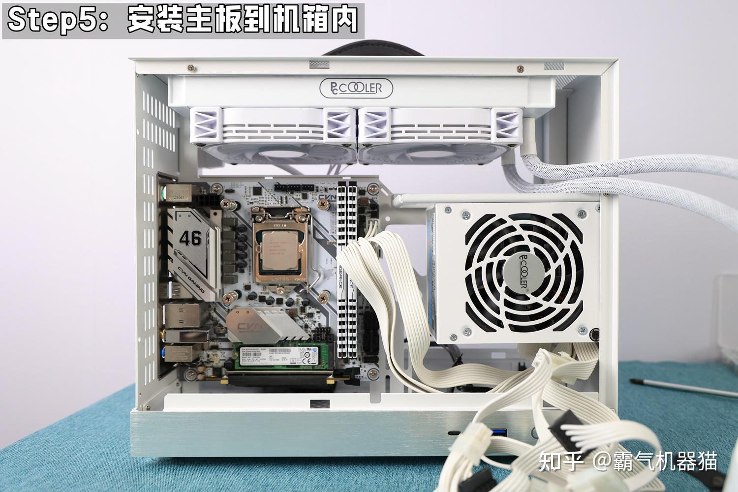 能装进240水冷的itx机箱！闪鳞S500装机体验 - 知乎