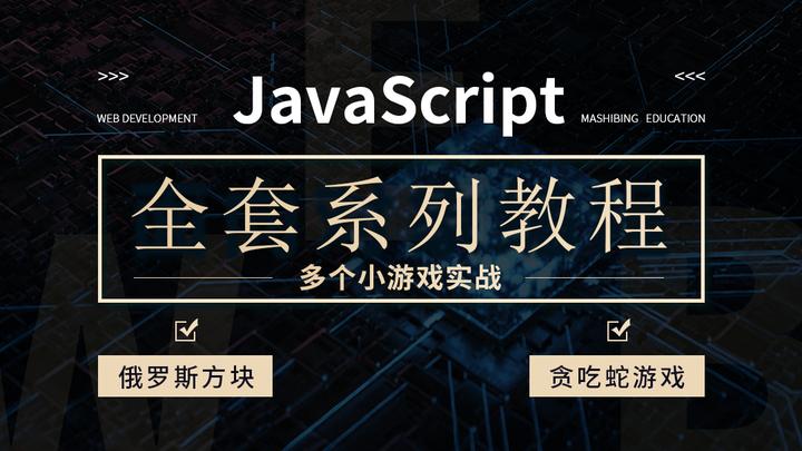 Javascript基础 遍历数组的12种方法 知乎