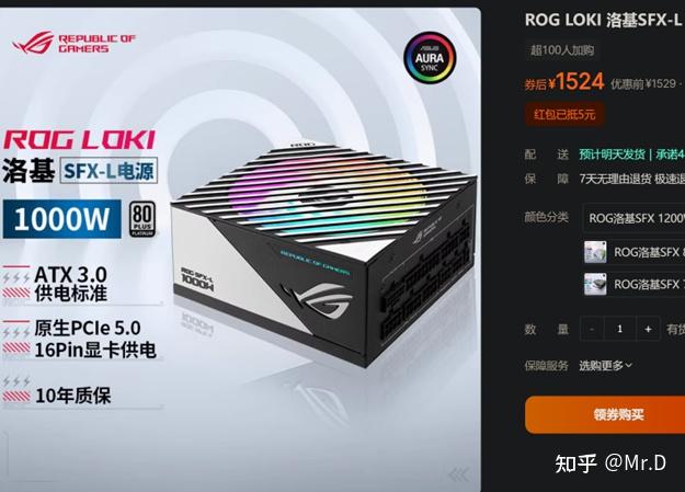 什么是ITX？ITX最全科普指南 - 知乎