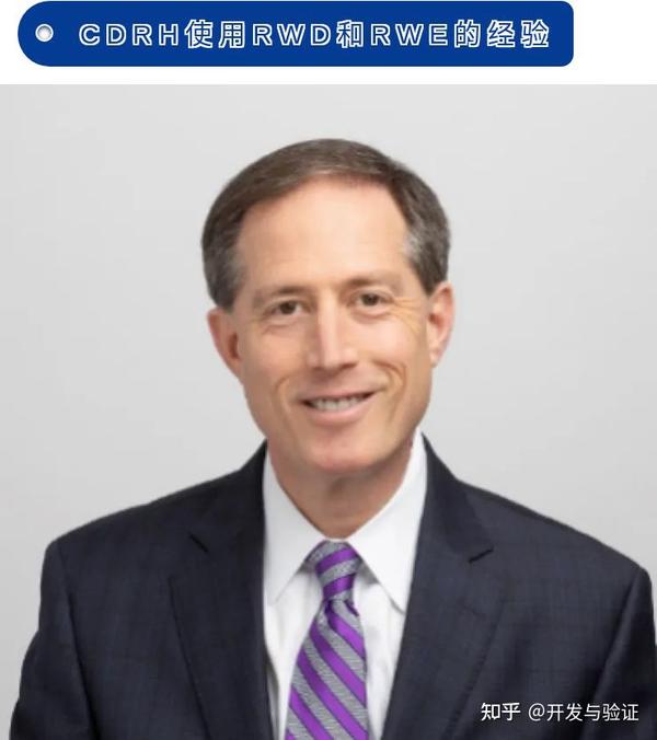 值得参考！FDA如何使用真实世界的证据进行医疗器械监管之一 - 知乎