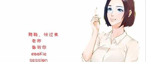 如何用java开发一个网站？ 知乎 