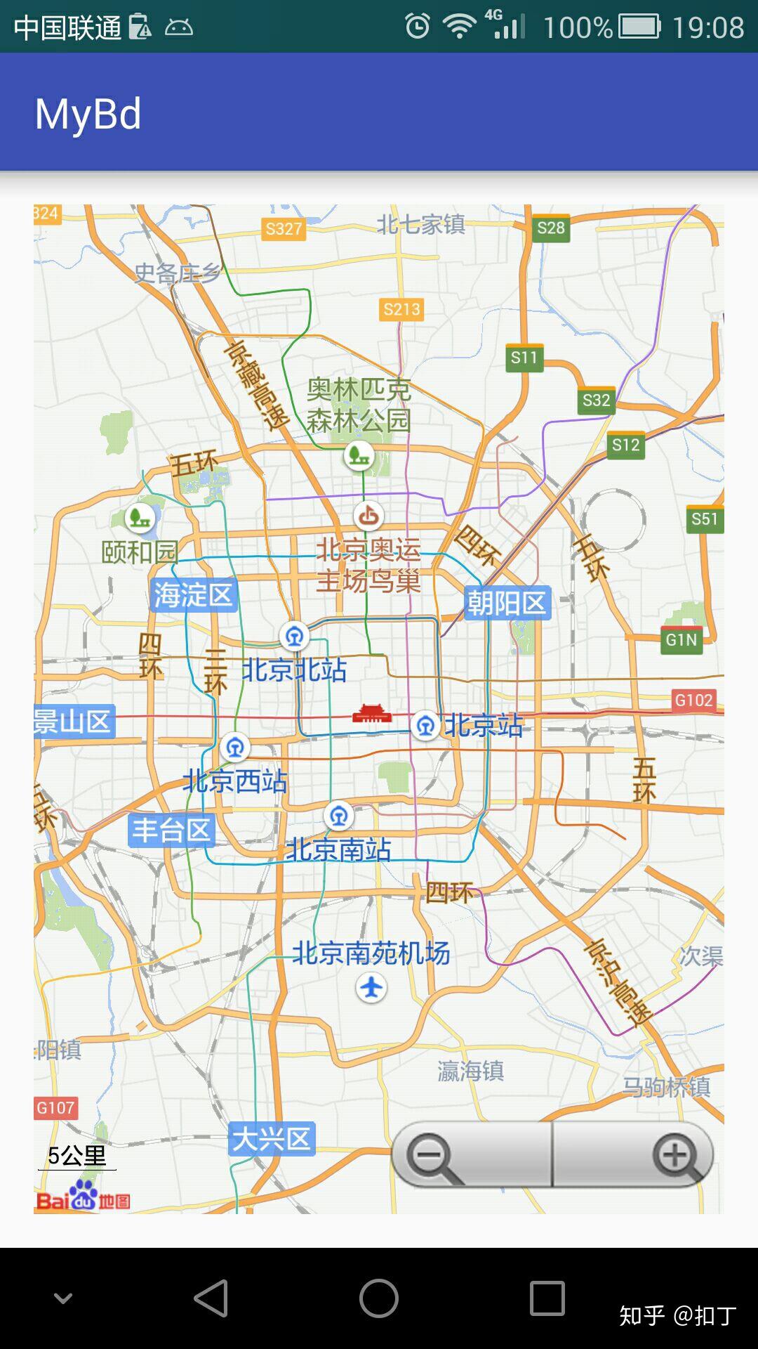 最详细的Android Studio百度地图(BaiduMap)开发教程,可以用作官方文档的教程! - 知乎