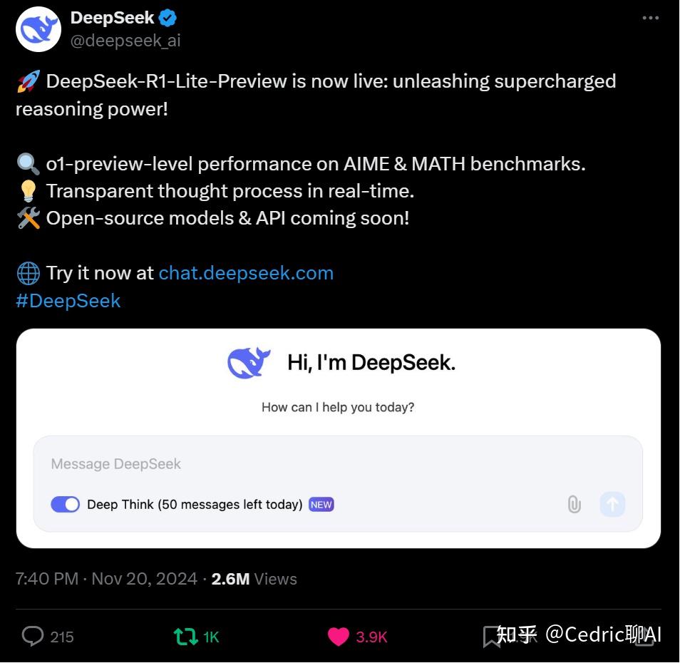 DeepSeek-R1-Lite预览版震撼发布：媲美OpenAI o1，长思维链定义推理新高度 - 知乎