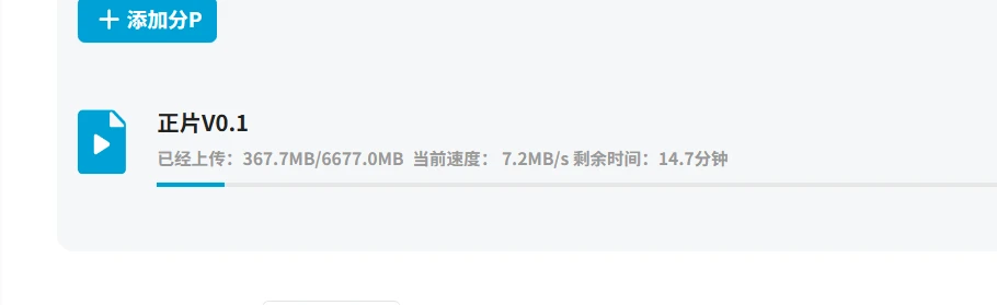 请问PCDN和CDN的区别是什么？ - 知乎