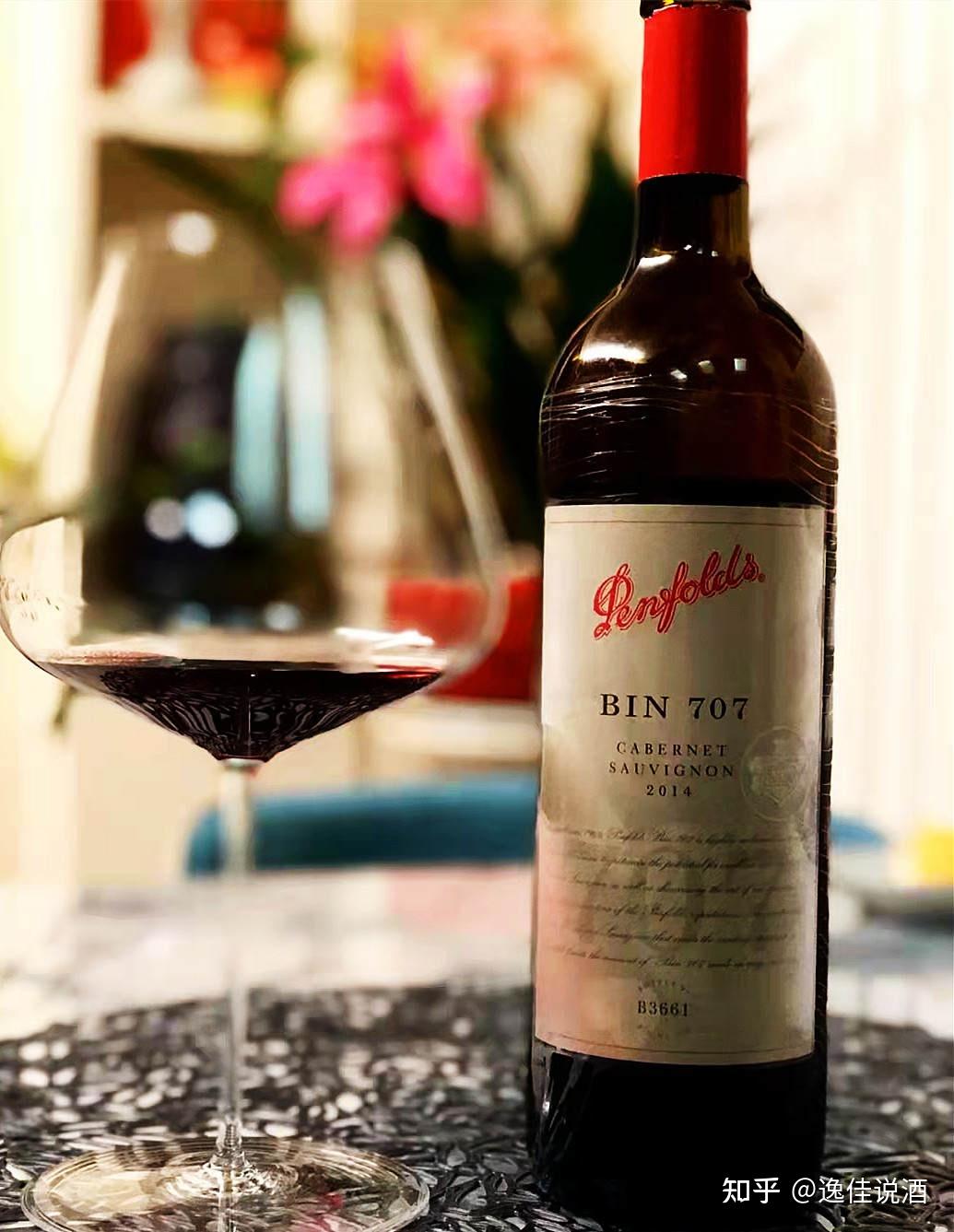 奔富红酒推荐：奔富红酒怎么样？奔富bin389/407/bin2/8/bin95/798哪款好喝？