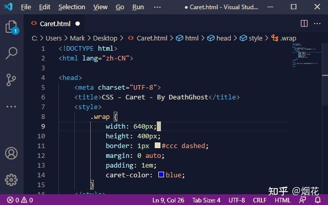 CSS 设置插入光标形状与颜色 - 知乎