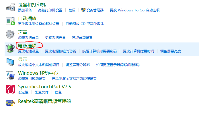 LoadLibrary failed with error 1114:动态链接库（DLL）初始化例程失败 解决方法 - 知乎