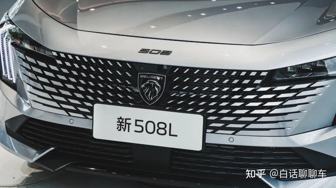 试驾新款标致508L，一款不可被低估的中级轿车！ - 知乎