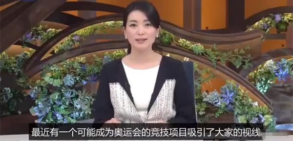 电竞PYL年薪高达240万 日本电视台报导中国LOL电竞产业 - 知乎