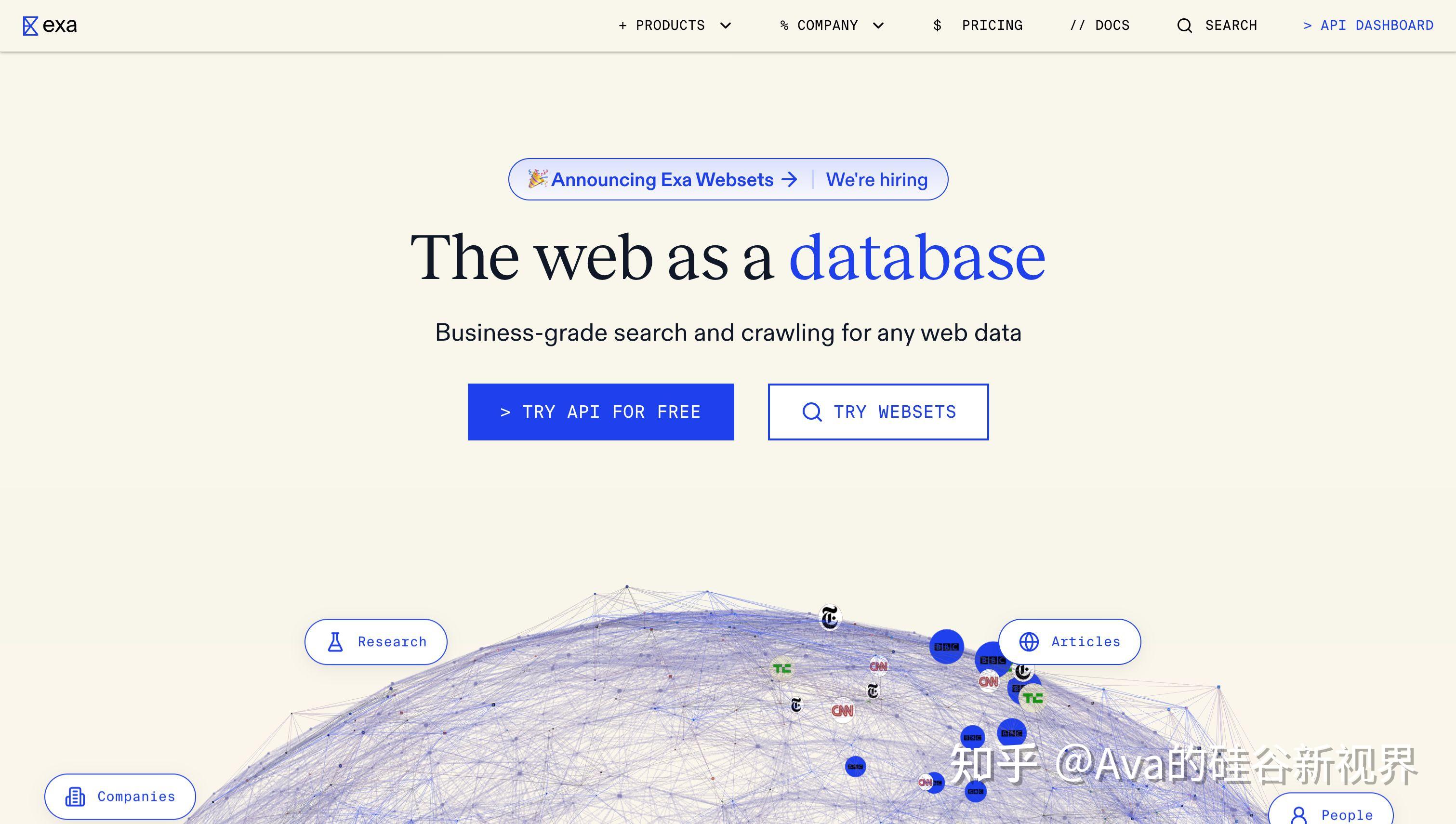 4个顶级的搜索引擎API，构建AI应用必备 - 知乎