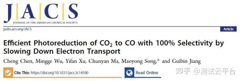 JACS: TiO2含量减慢电子传输速率，实现100%选择性CO2光还原 - 知乎