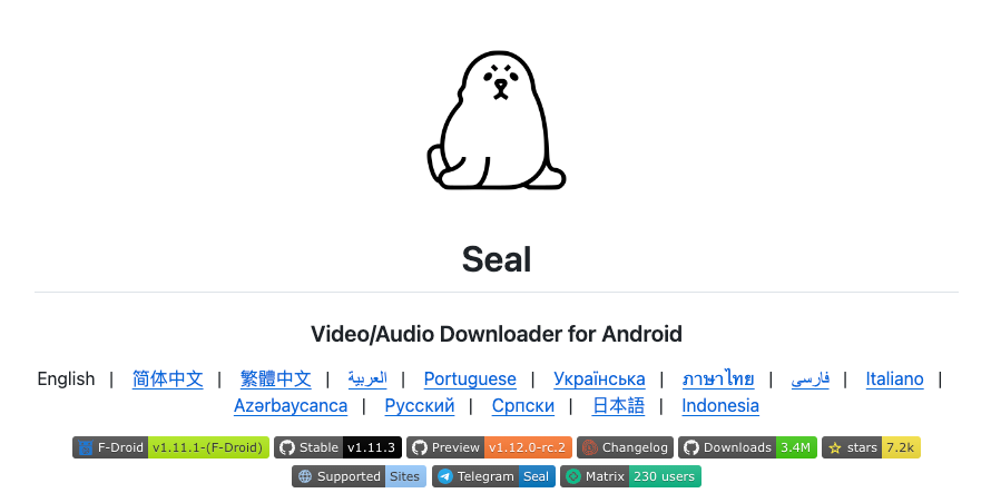 Seal：开源免费的 Android 视频/音频下载工具 - 知乎