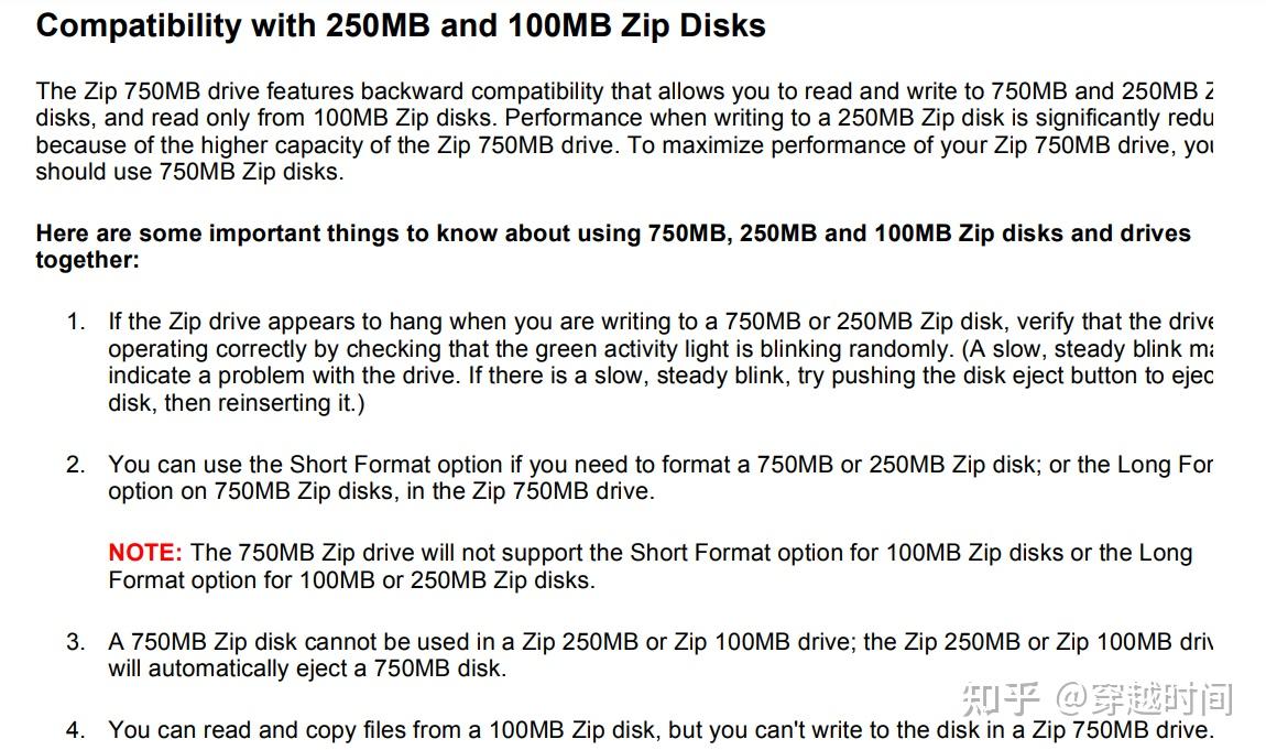 穿越时间·电脑硬件博览-Iomega Zip 750驱动器技术规格与兼容性探秘 - 知乎