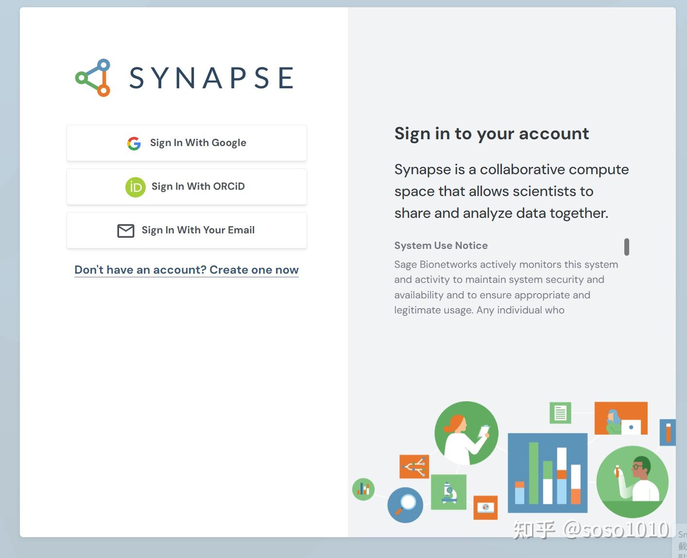 Synapse平台数据下载 - 知乎