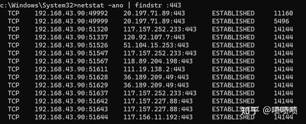 解决'netstat' 不是内部或外部命令，也不是可运行的程序或批处理文件。，尝试了环境变量配置无果，意外找到的教程 - 知乎