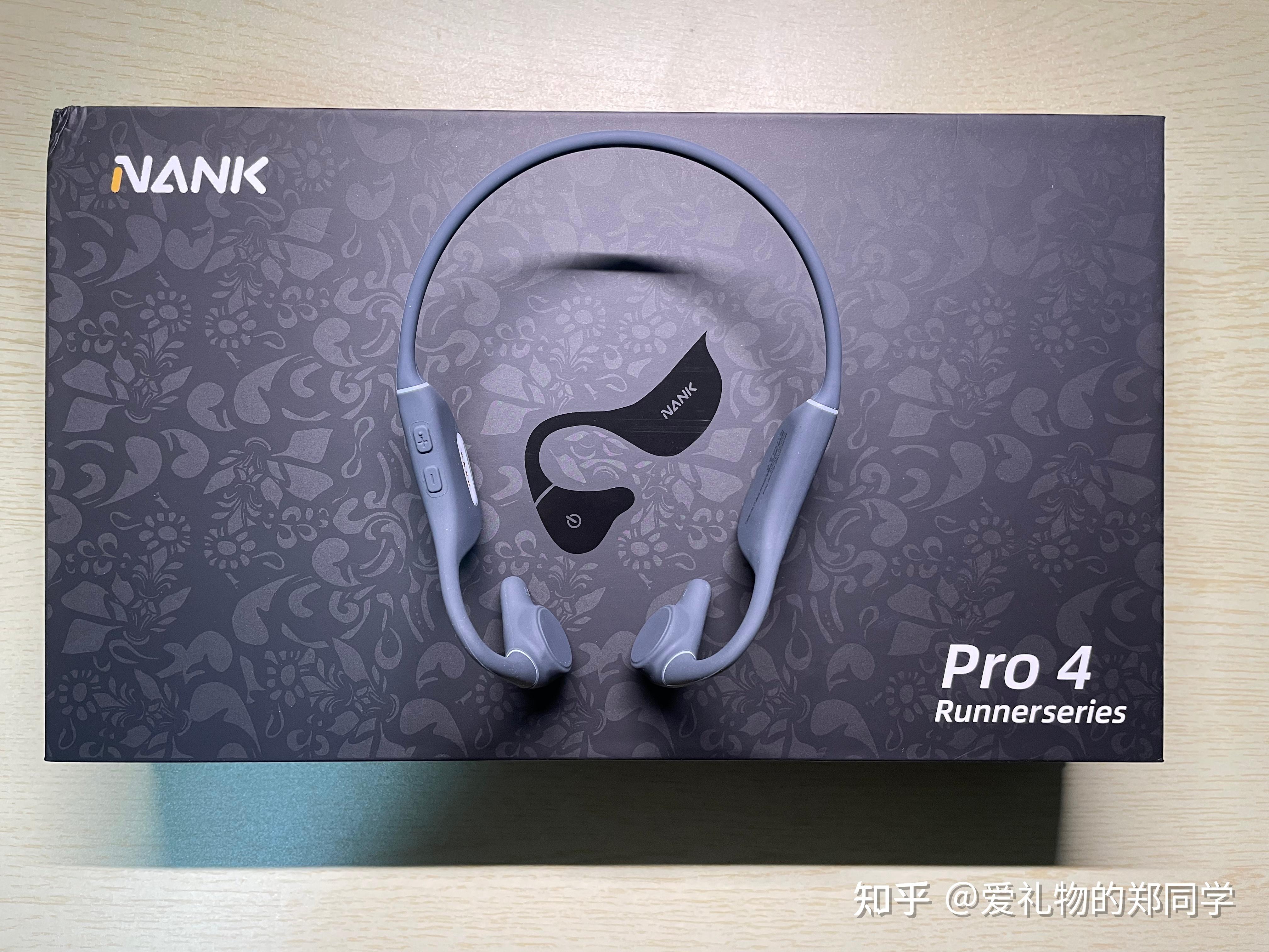 测评｜南卡Runner Pro4骨传导耳机怎么样？有哪些升级的地方？值得购买吗？ - 知乎