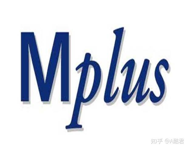 Mplus8.3 安装教程 - 知乎