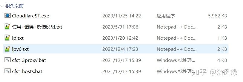 改hosts法连接Github-TMDB-CloudFlare - 知乎