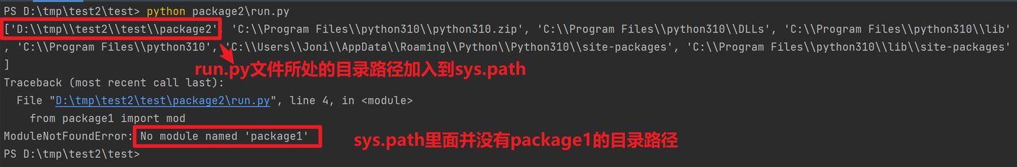 Python模块运行和直接运行 - 知乎