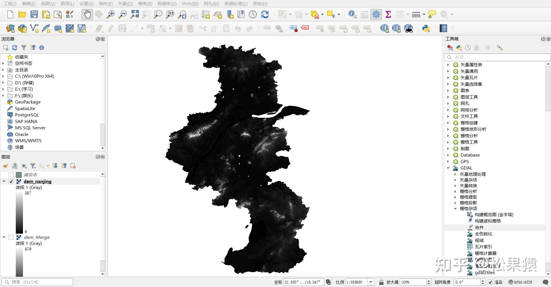 独家攻略！GISer必备：轻松获取GIS数据的实用技巧，赶紧收藏！（一） - 知乎