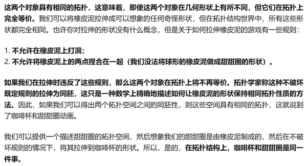 [论文笔记] CycleMorph，2021 无监督单模态 - 知乎