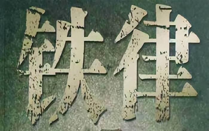炒股第一铁律！学会终身受用 知乎