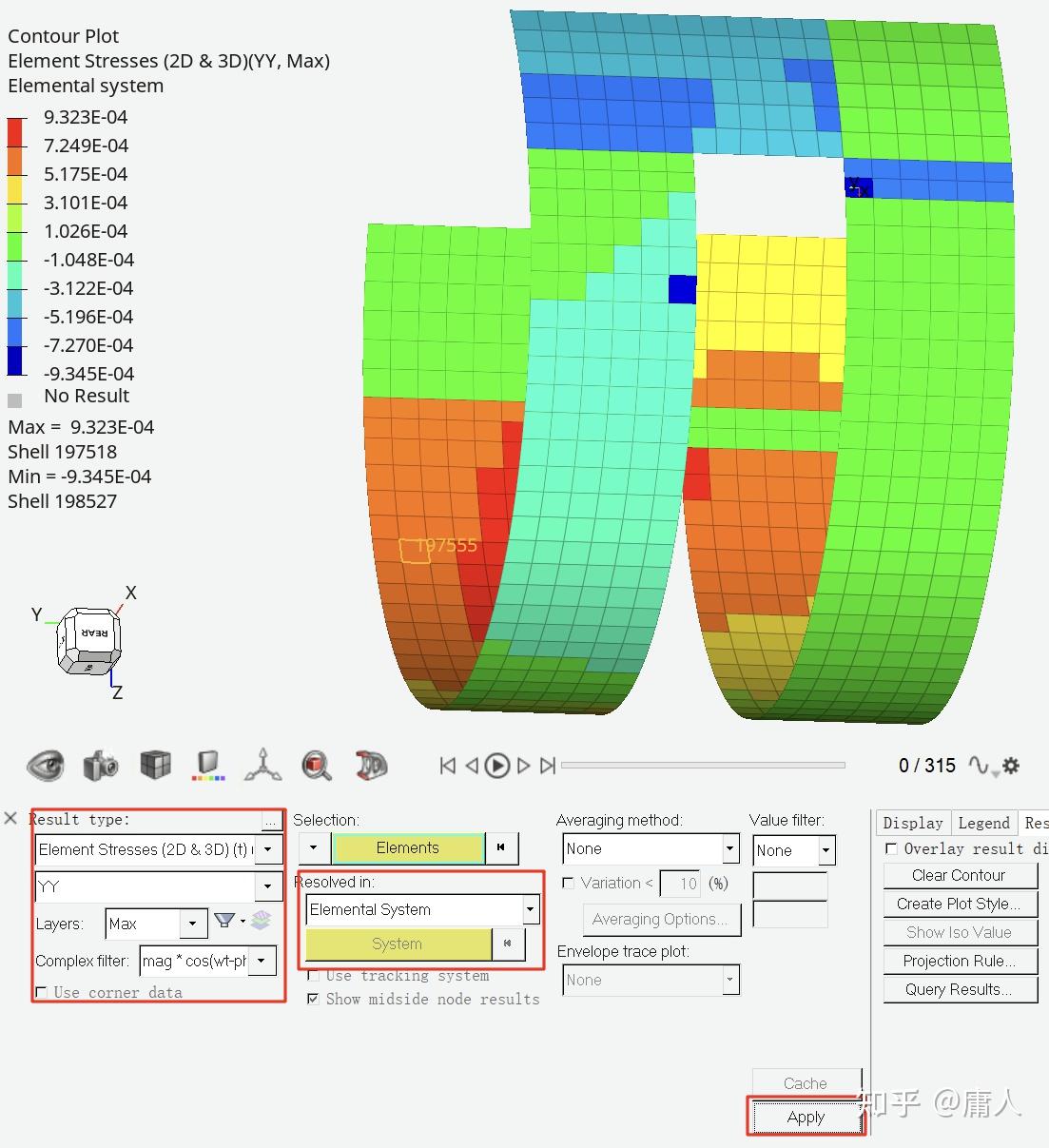 HyperView怎么查看频响函数曲线并且导出数值 - 知乎