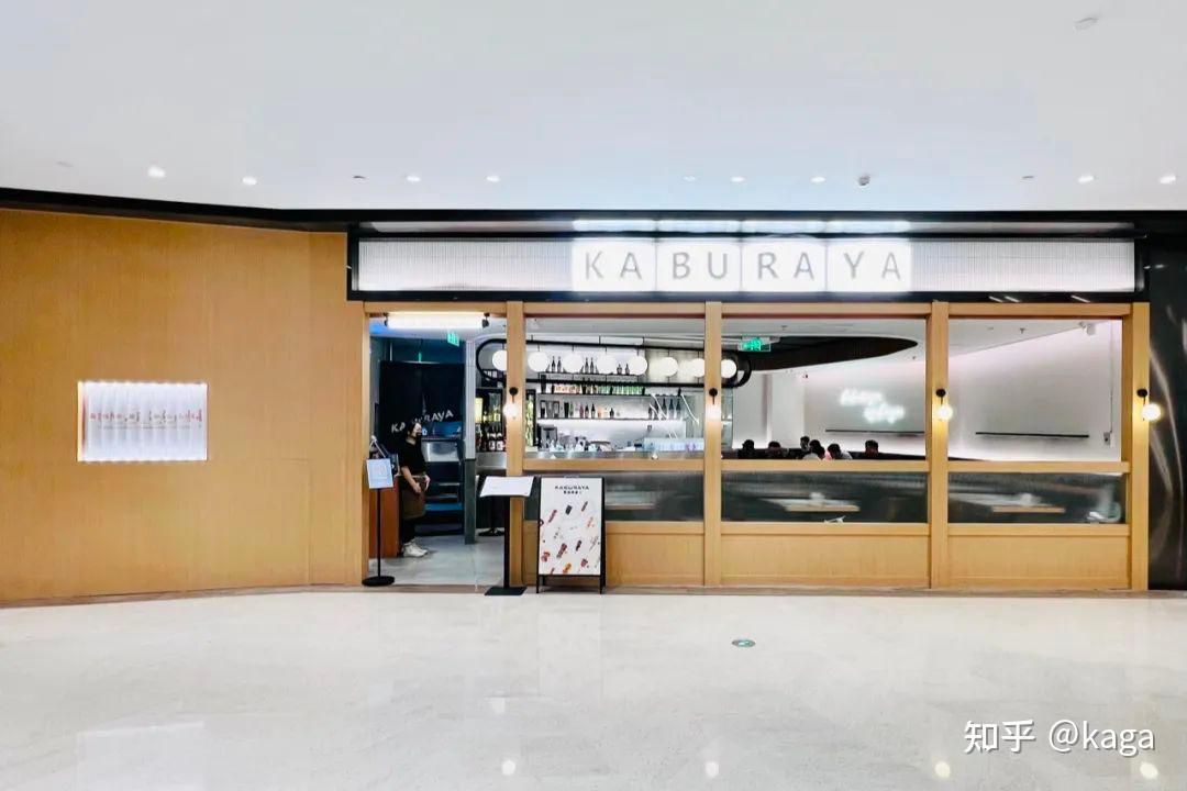 JC PLAZA 锦沧文华广场试营业完整探班报告 - 知乎