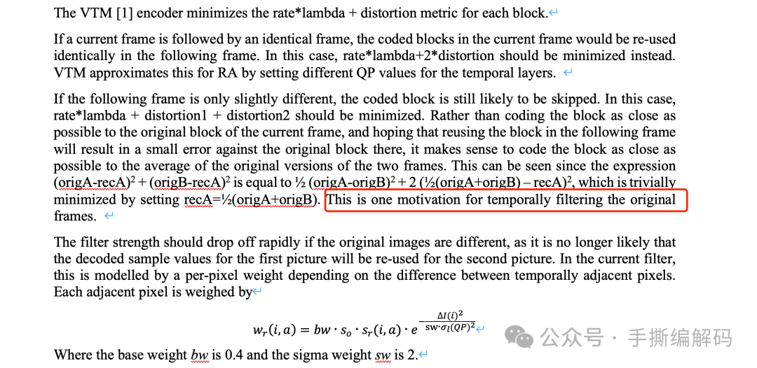 视频编码器中的MCTF技术 - 知乎