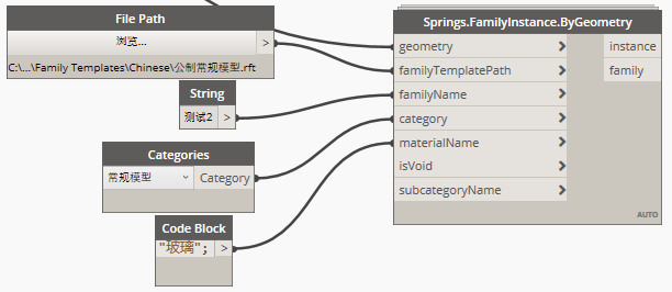 4 Dynamo几何形体导入Revit的方法及底层函数实现 - 知乎