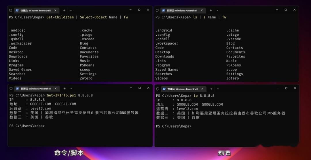 PowerShell配置文件(1)：给命令行加个缩写！大家都很忙！ - 知乎
