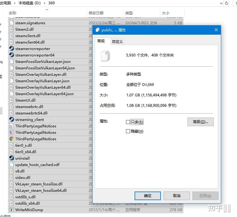 为什么一个什么也没装的steam就要30多个G？ - 知乎