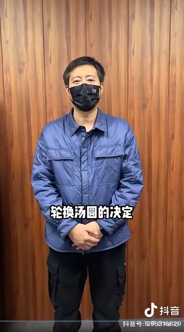 JJPLAY电竞报：离谱！ RNG爆冷输AL，CEO鞠躬道歉：中单轮替是我的决定 - 知乎