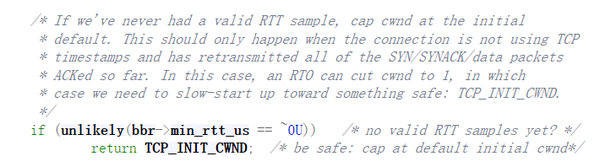 一篇更简洁的BBR拥塞算法讲解（上） - 知乎