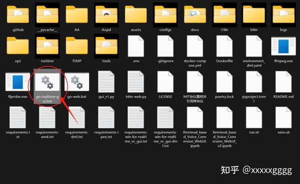 RVC [AI]低延迟实时变声器教学 附声音模型 - 知乎