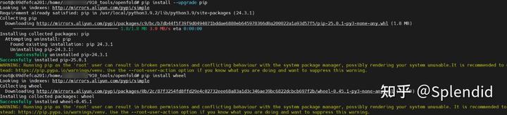 基于昇腾适配DeepMind团队发布的蛋白质结构预测模型OpenFold - Splendid2025 - 博客园