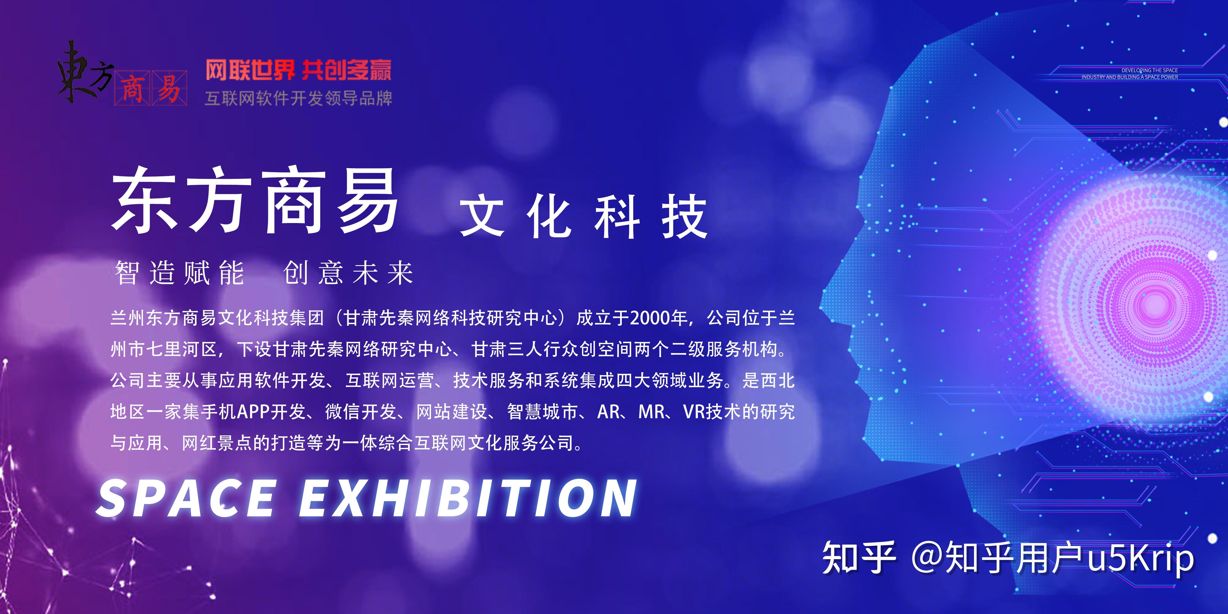 兰州:奶茶店点餐小程序怎么开发? 知乎