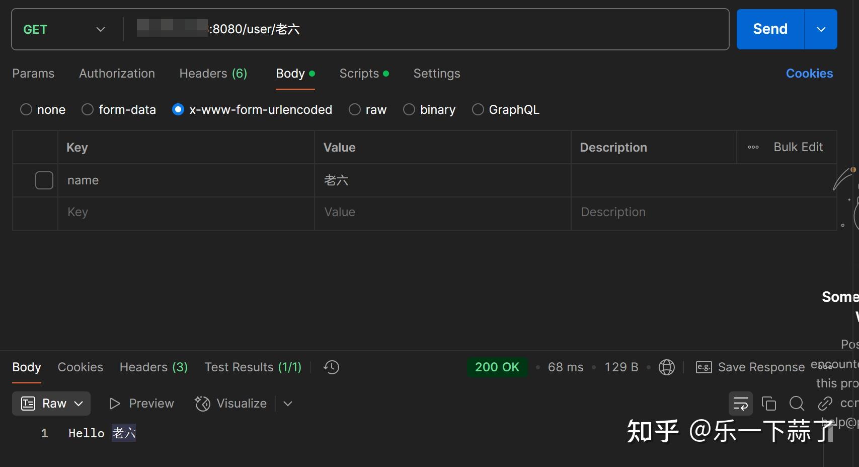 Go-Gin框架实践（1）Gin路由和控制器、Gin处理参数请求 - 知乎